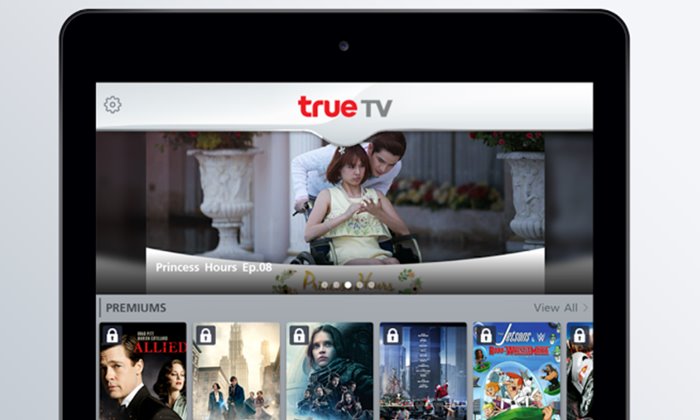 Movie Times!! ดูหนังออนไลน์ HD ถูกลิขสิทธิ์ 10 ค่ายนี้ดีที่สุด – UndubZapp